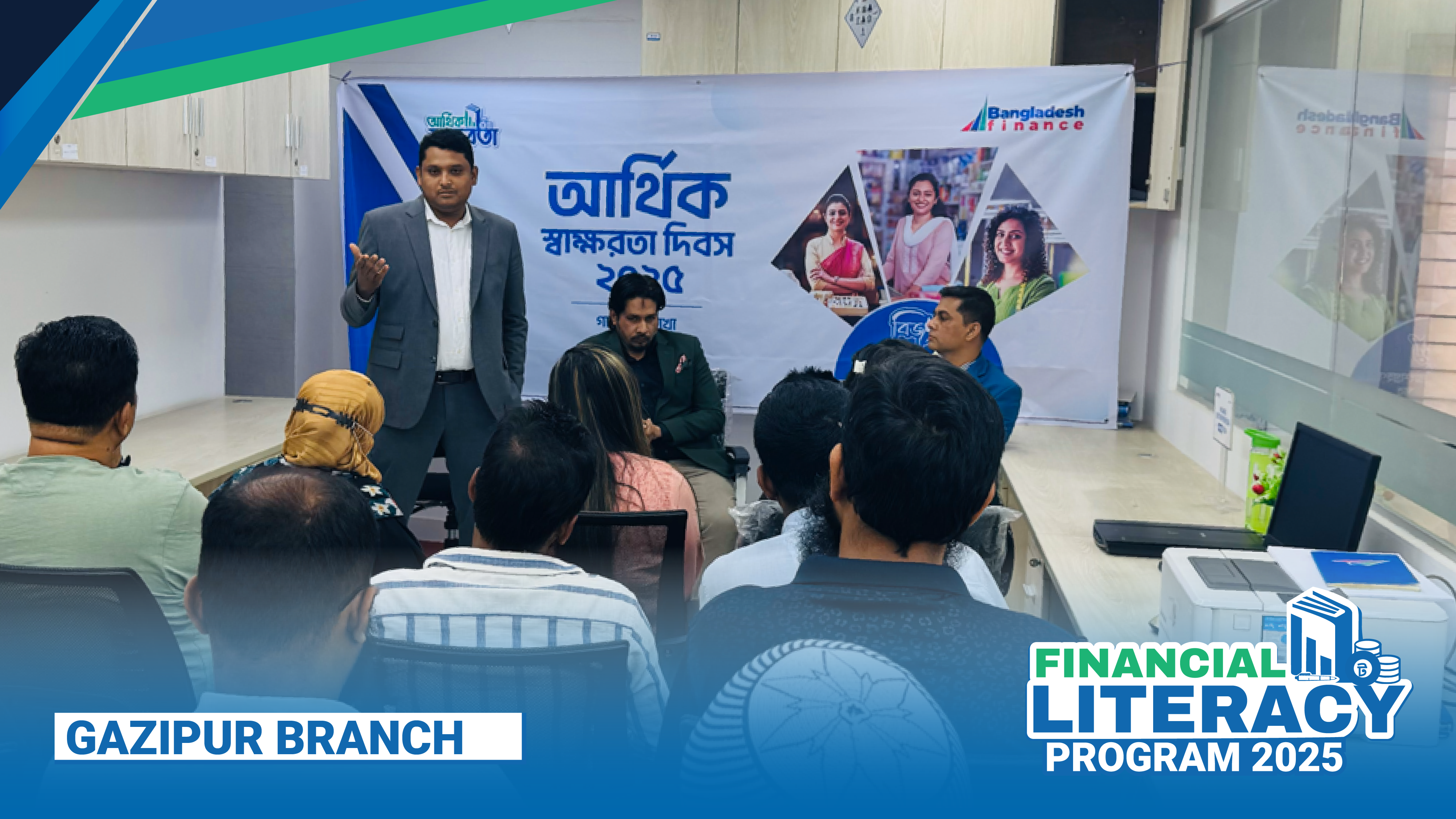 Financial Literacy